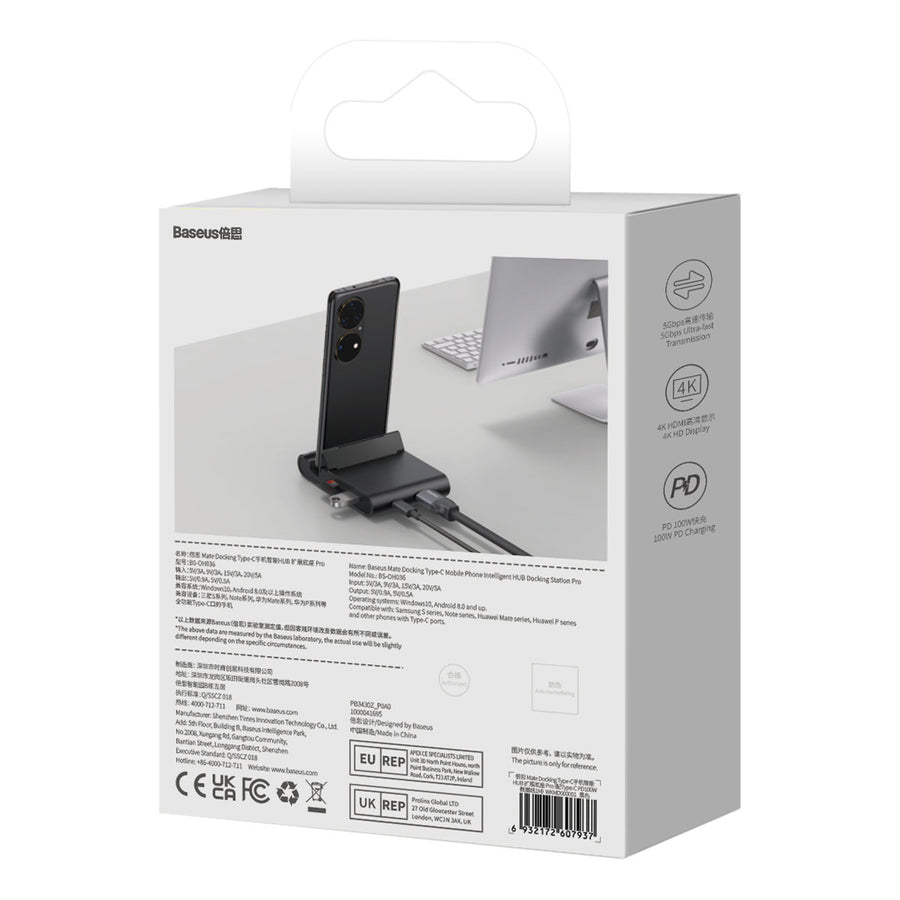 Baseus Mate Docking Pro Type-C Mobile Phone Intelligent HUB Black WKMD
